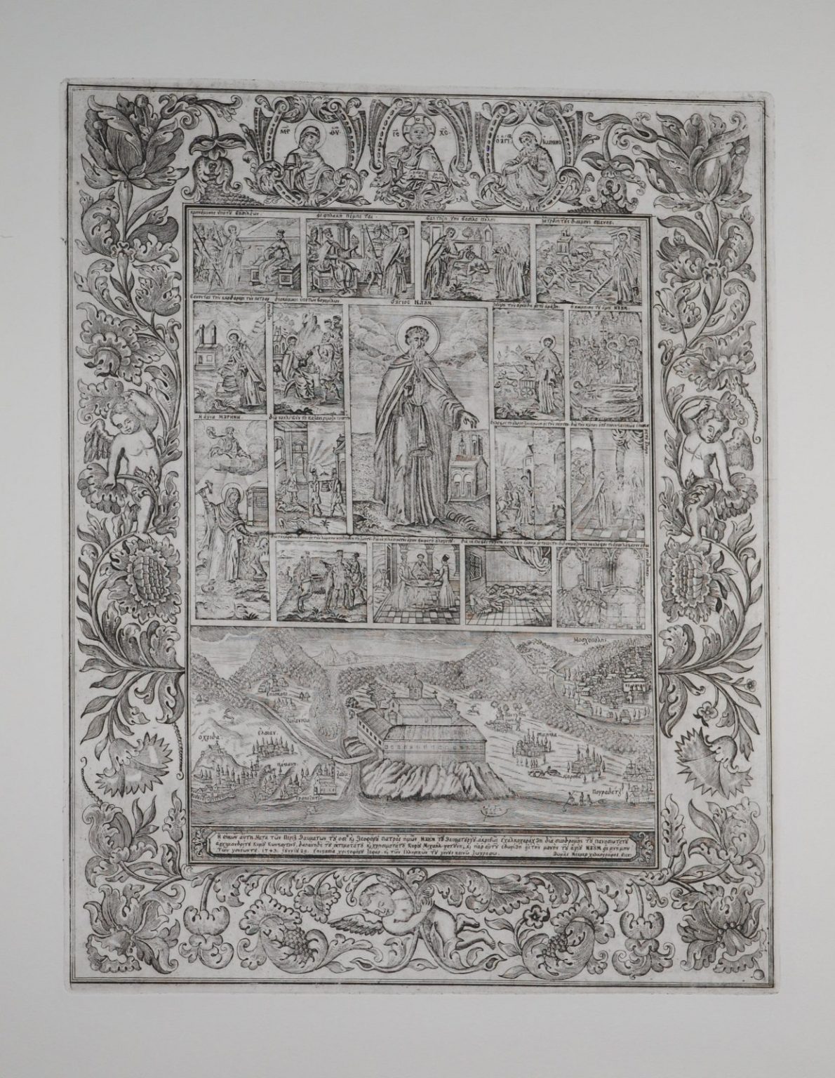 Sveti Naum sa izgledom manastira Sve. Nauma, Žefarović Hristofor ...