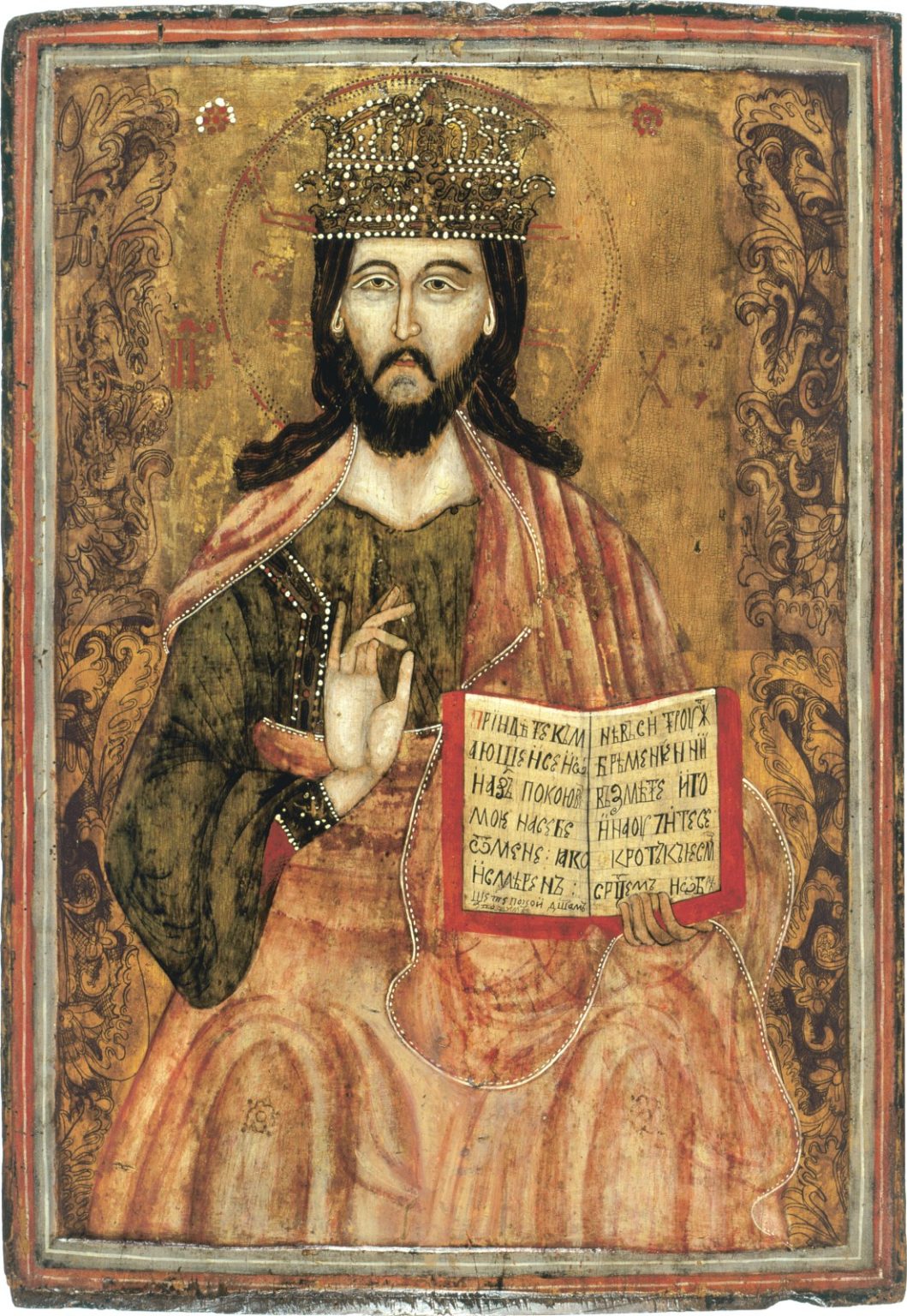 Isus Hristos, Nepoznati ikonopisac 18. veka | Галерија Матице српске