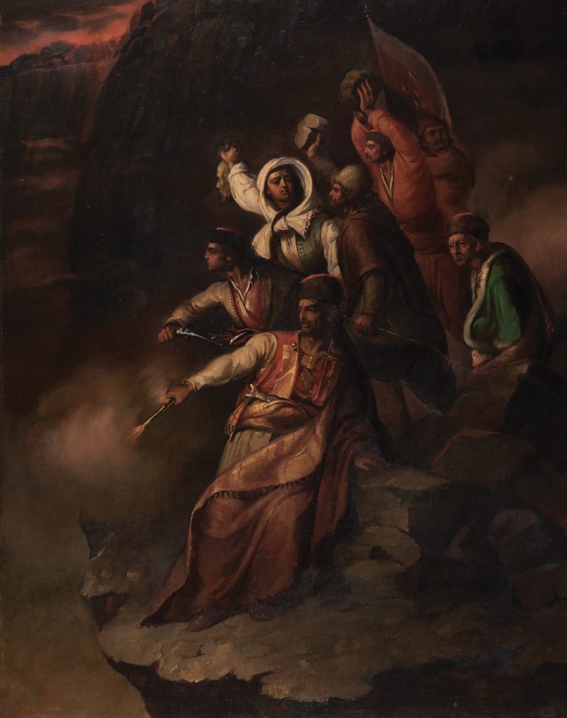 The Identity of the Collection | The Gallery of Matica srpska